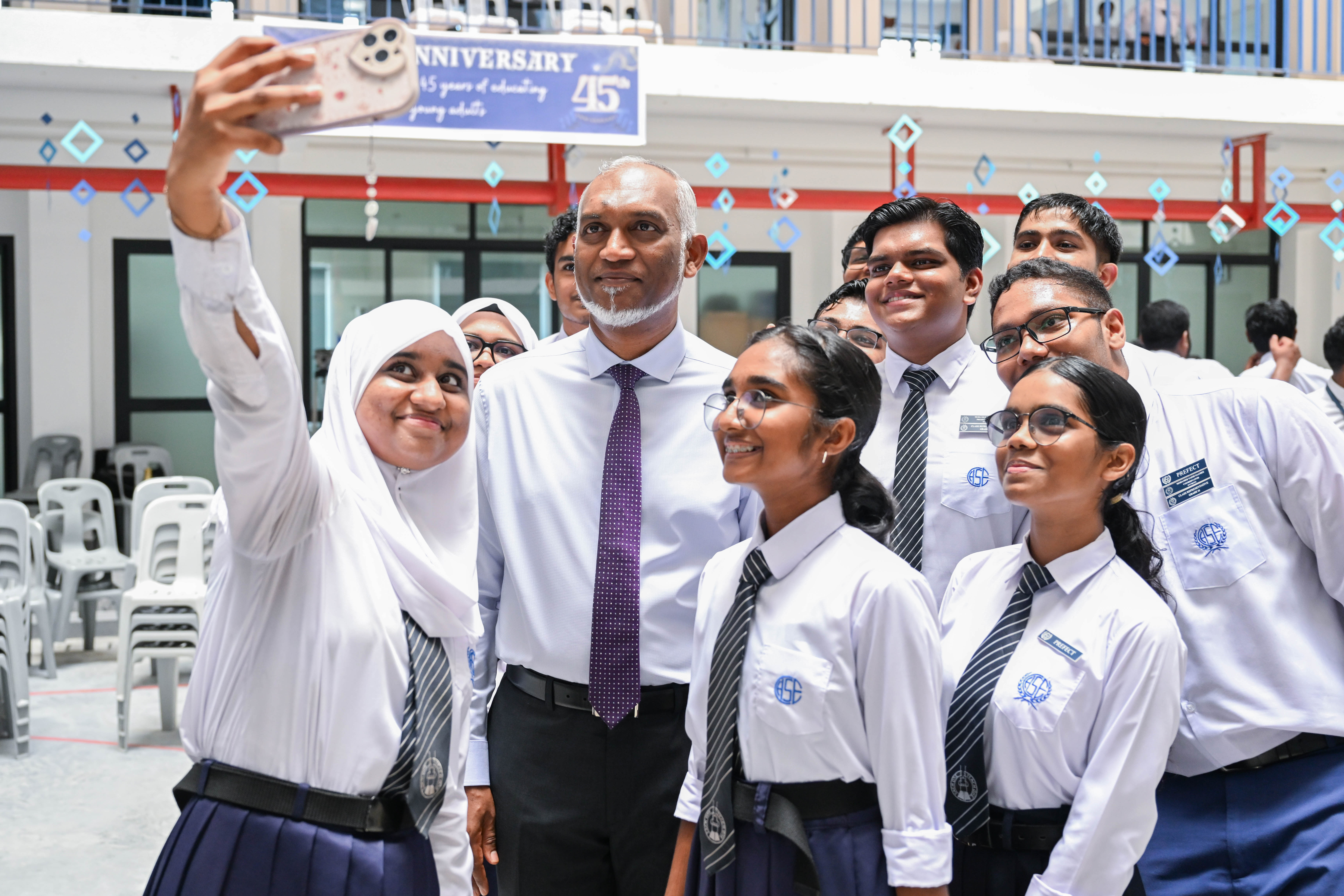 Ministry of Education | Official Website