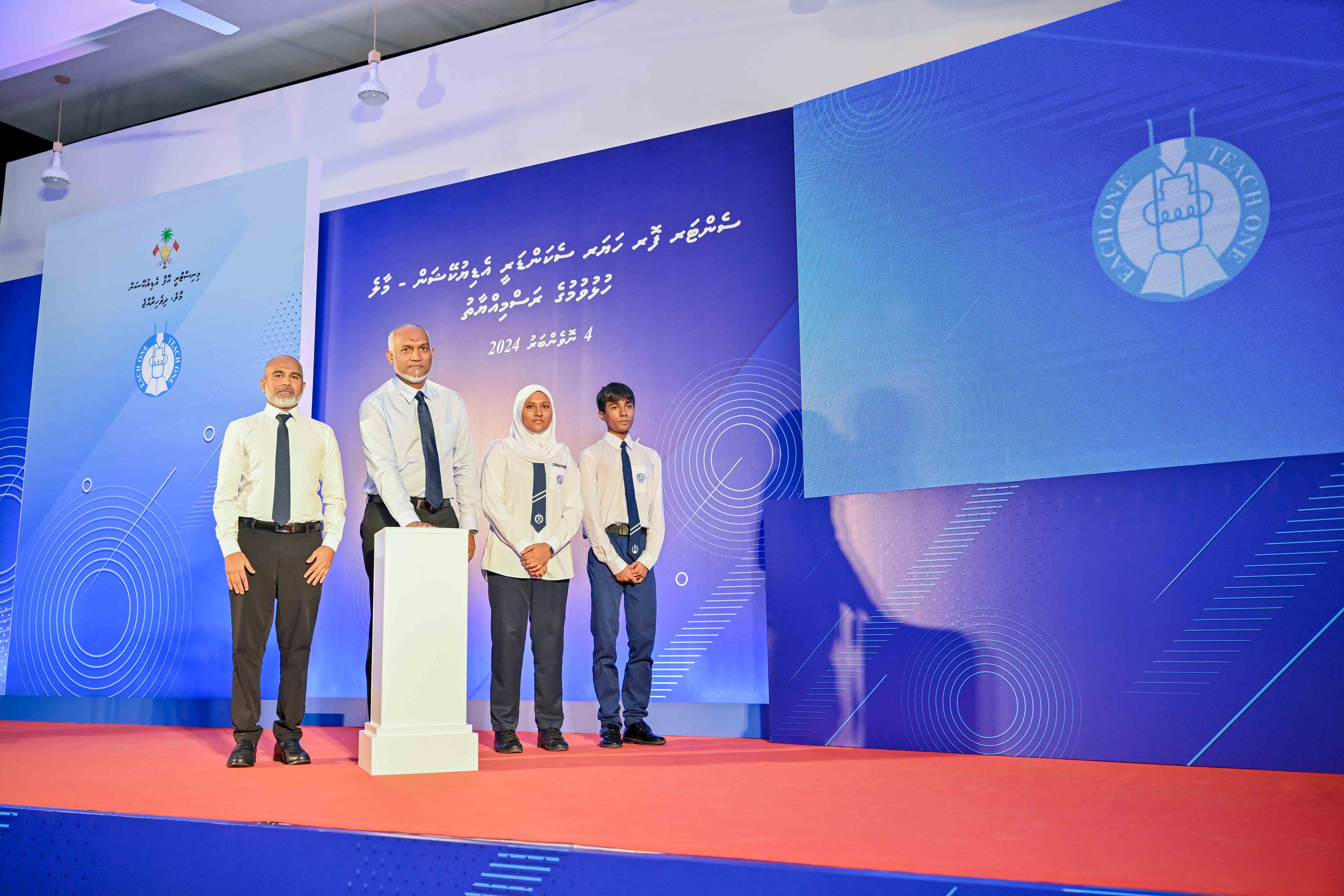 Ministry of Education, Higher Education and Skills Development ...