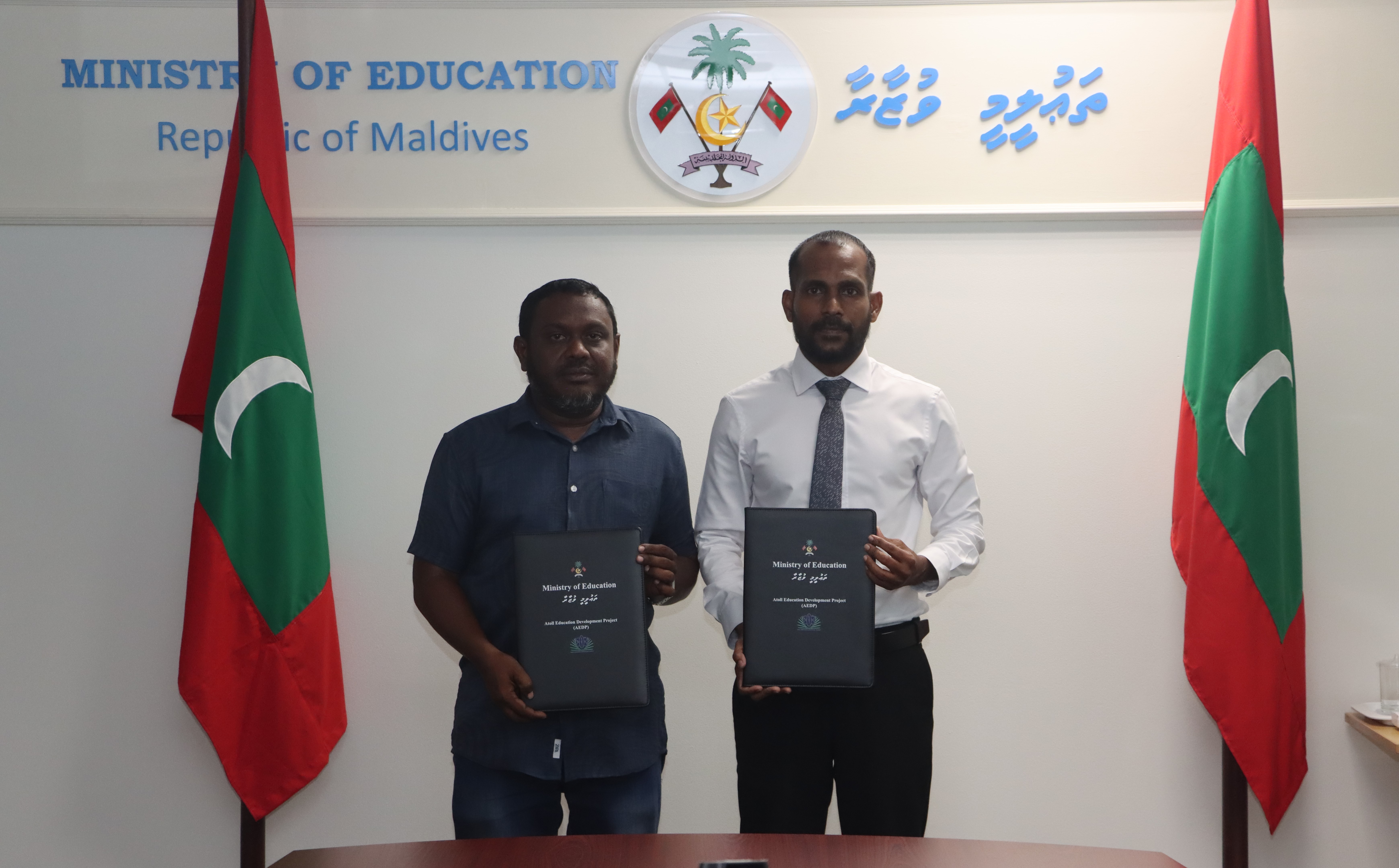 Ministry of Education, Higher Education and Skills Development ...