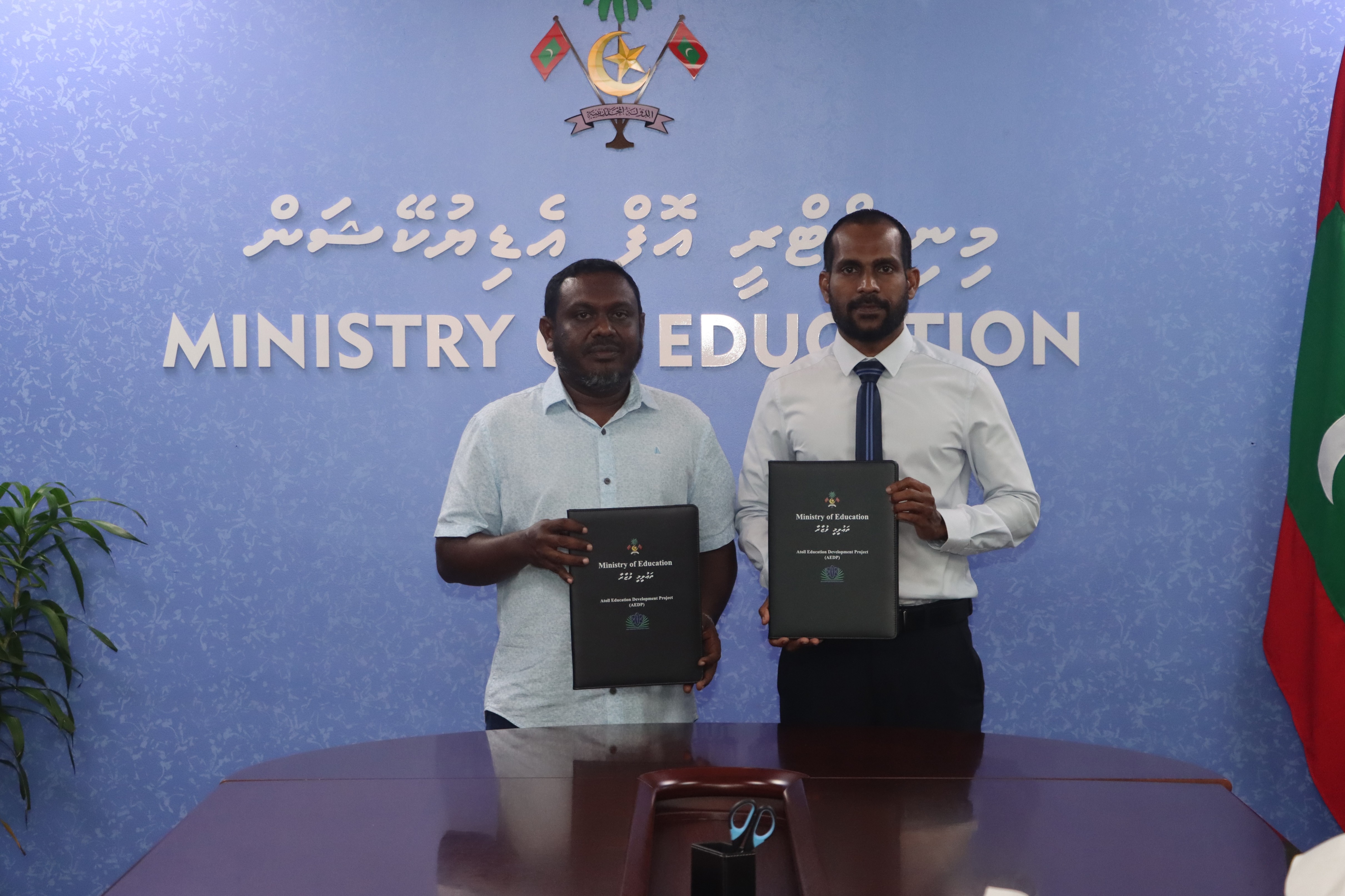 Ministry of Education, Higher Education and Skills Development ...
