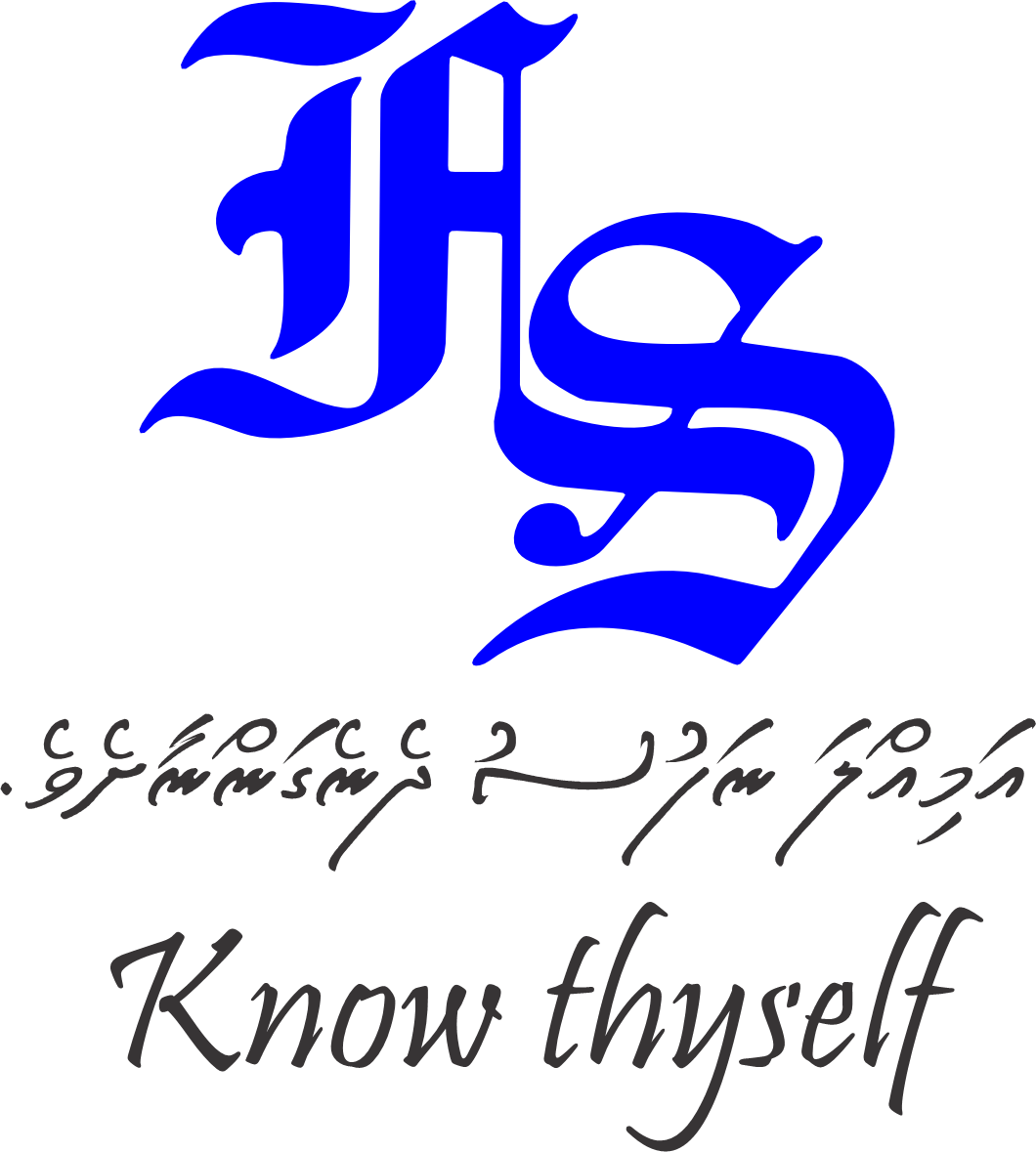 Ministry of Education, Higher Education and Skills Development ...